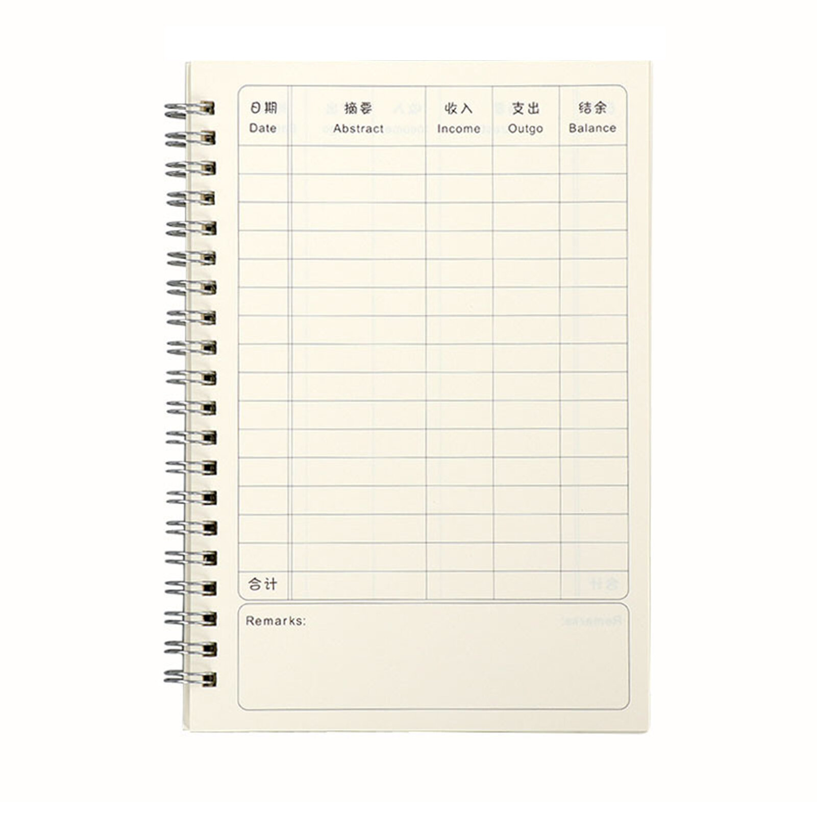 2021-2022 Planner Daily Planner Agenda A5 Premium Thicker Paper Flexible Cover Time Tabs To-Do List Memo Wirebound PP Brown Paper 60 Sheets 19*13*2.5cm 143g 1 Notebook