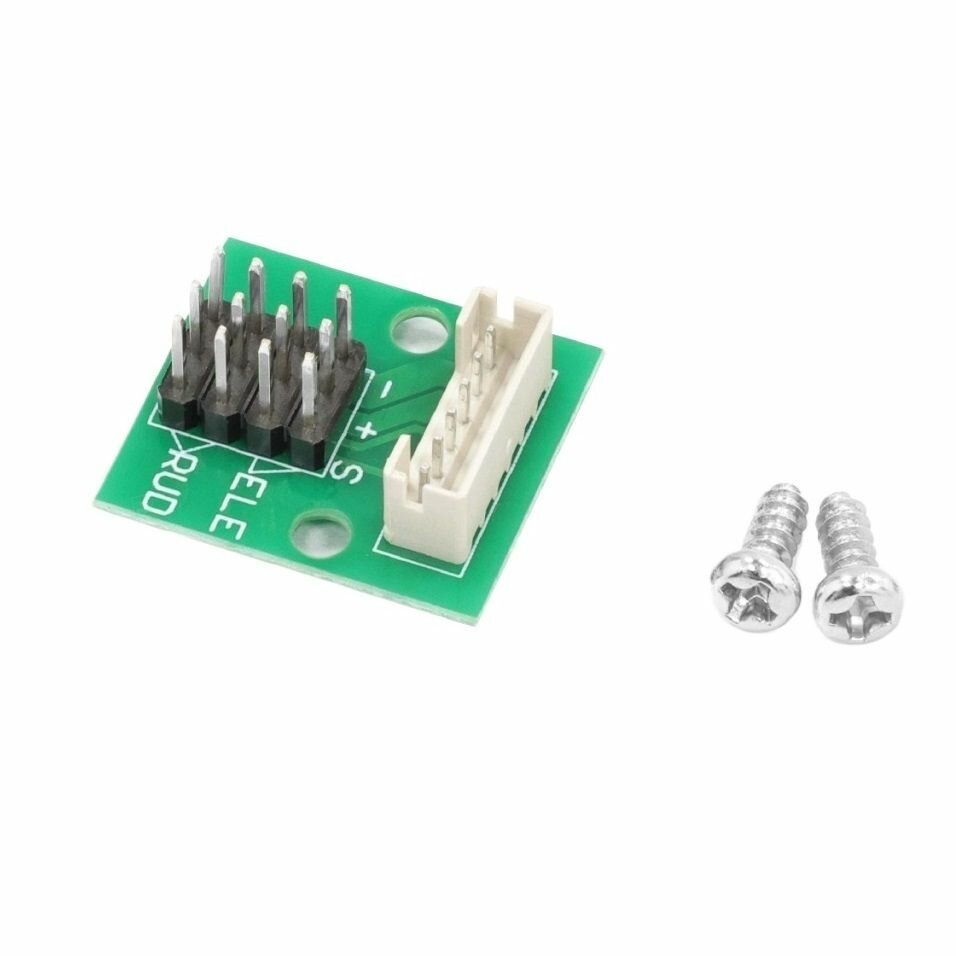 Rc самолёт для Free-wing B-25 адаптер вертикального стабилизатора (киля) запасная часть