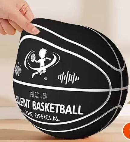 Детский тихий пенопластовый баскетбольный мяч, черно-белый, размер 5, диаметр 21 см