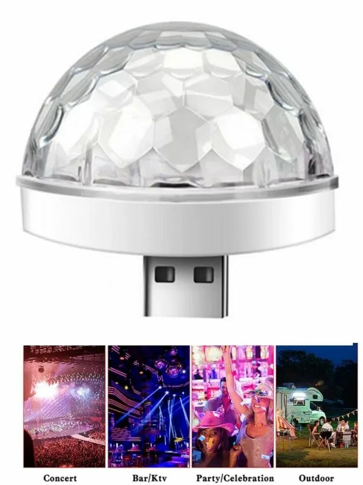 Портативные сценические светильники, мини RGB проекционная лампа, вечеринка