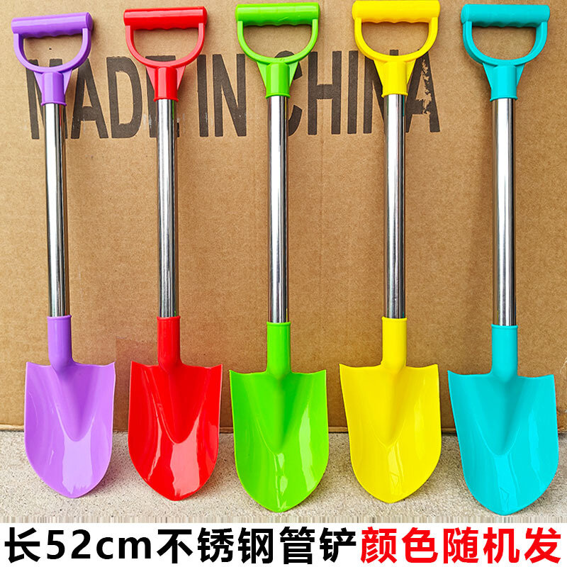 Детские игрушки оптом, новые большие пляжные лопатки из нержавеющей стали, пластиковые лопатки, игрушки для мальчиков,