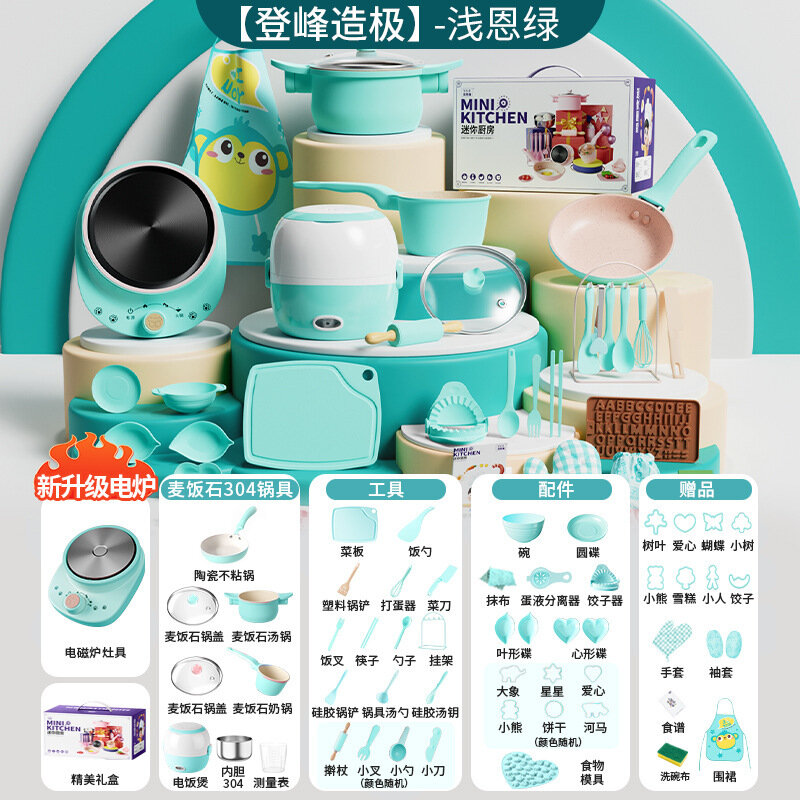 2026 Новейшая детская игрушечная кухня для ролевых игр, милый мини-кухонный набор для реальной кулинарной симуляции