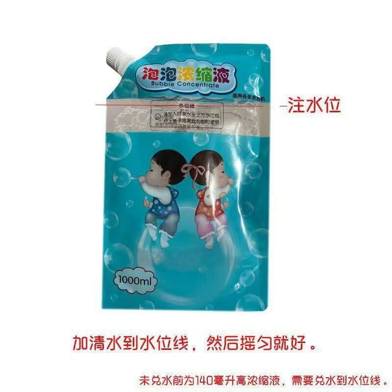 Новая сетка красная пузырьковая машина для детей ручной пузырь из пузырьковой квадратной пузырьковой пушки Гатлин на