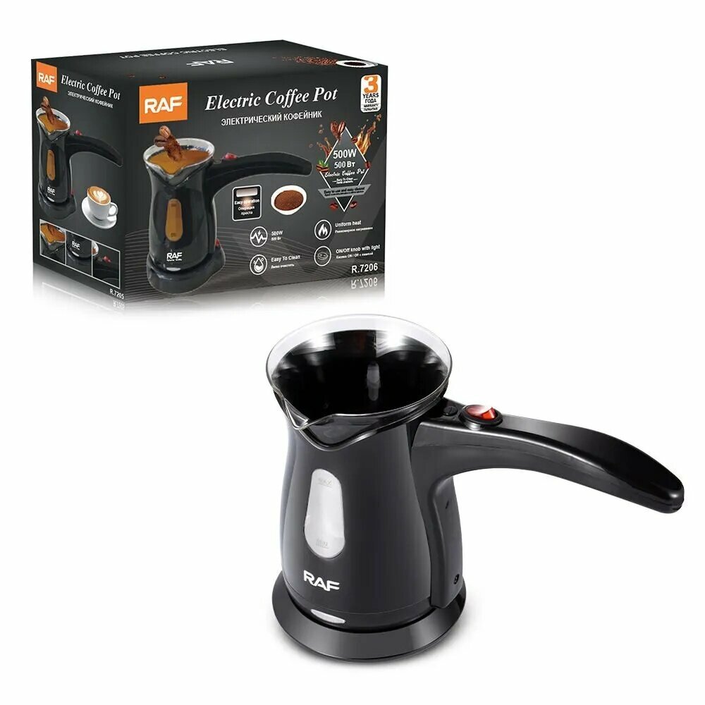 Кофейник "Кофейник", 300 мл