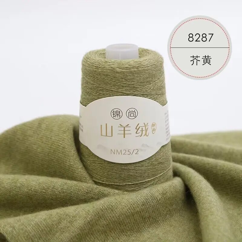 Пряжа NM25/2, цвет 8287, для вязания