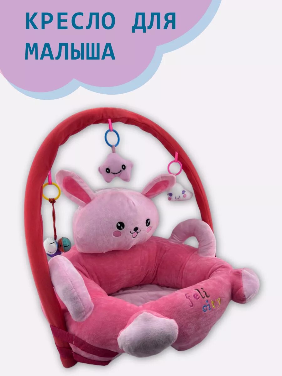 Удобный и прочный детский мягкий диван-кресло-гарнитур, пользующийся большой популярностью