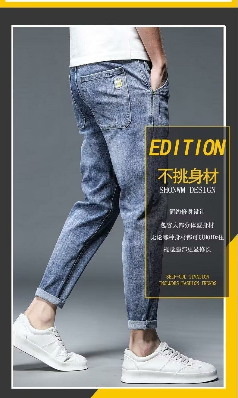 MON Мужские Джинсы Американские Стиральные Винтаж Слим Кроп Кэжуал Деним, Размер_29