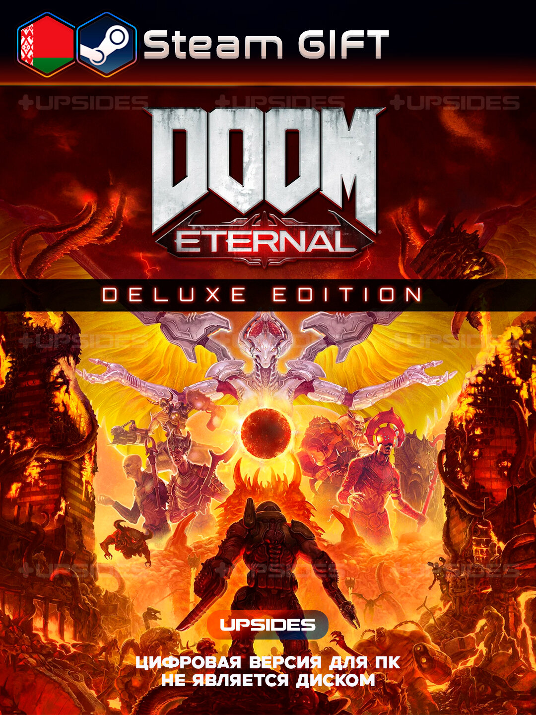 Игра DOOM Eternal Deluxe Edition для Steam PC (ПК) Беларусь Steam GIFT