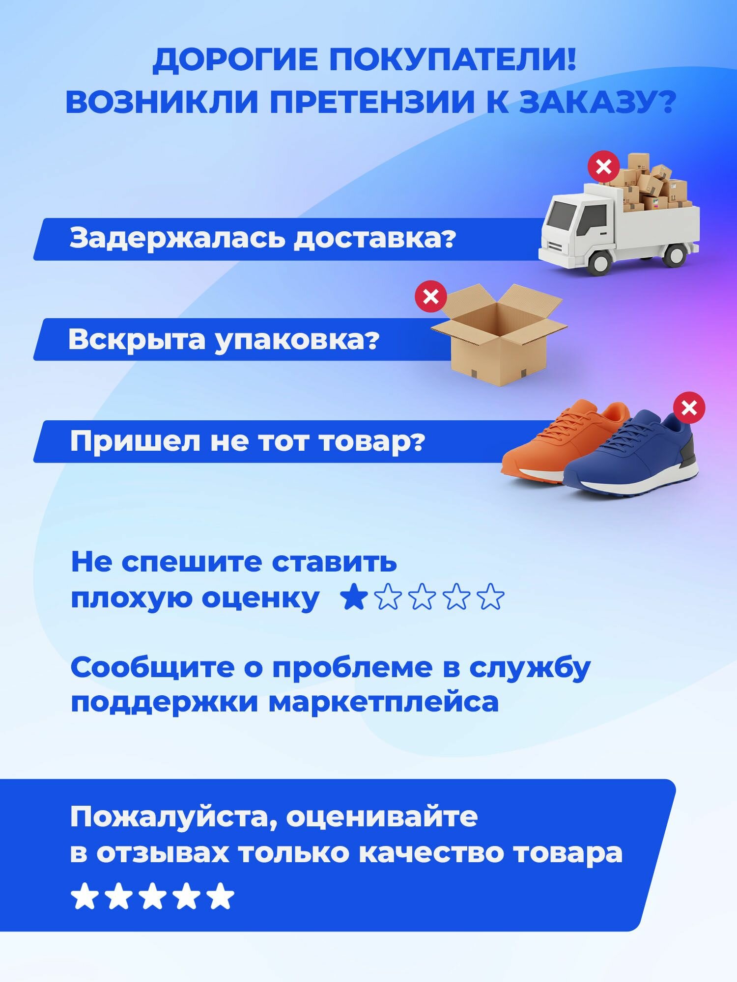 Высокоточный шагомер Torneo — фото 1