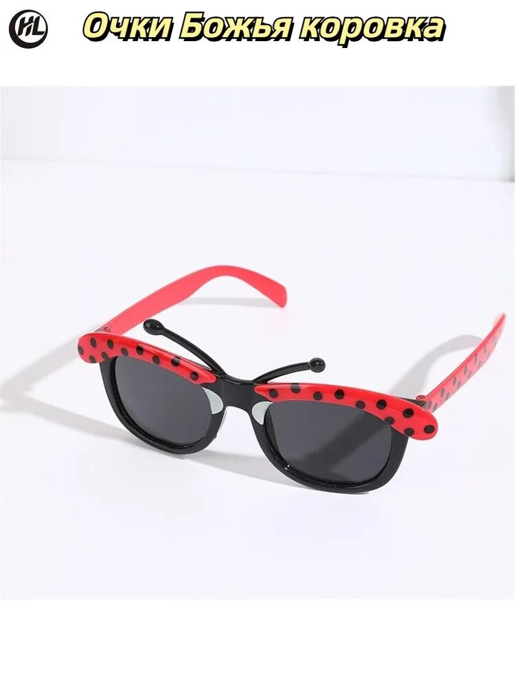 Насекомые-аксессуары: сумка, карнавальные очки, волшебная палочка, ободок.