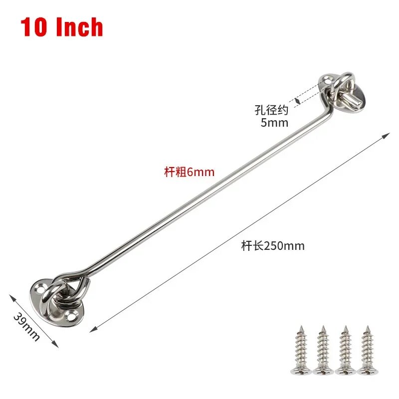 Дверной болт из нержавеющей стали sliver-10 inch