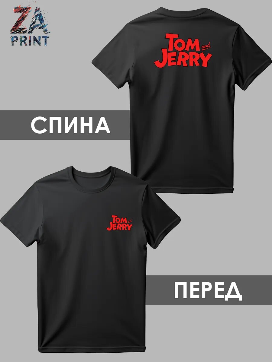 Футболка