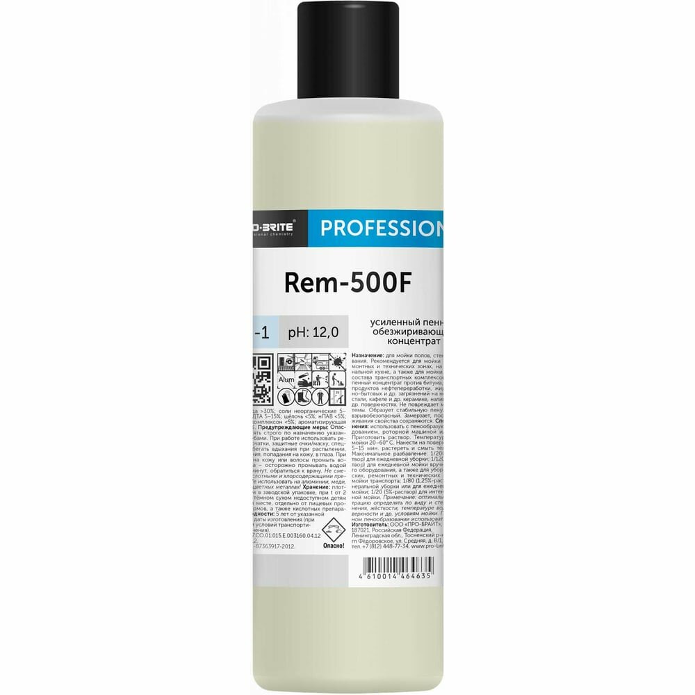 Щелочное моющее и чистящее средство PRO-BRITE REM-500F 1 л 538-1