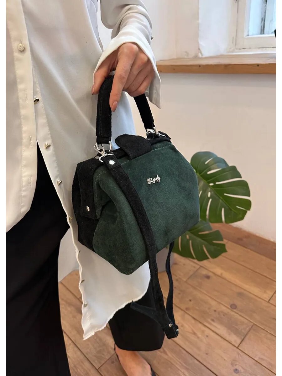 Сумка саквояж