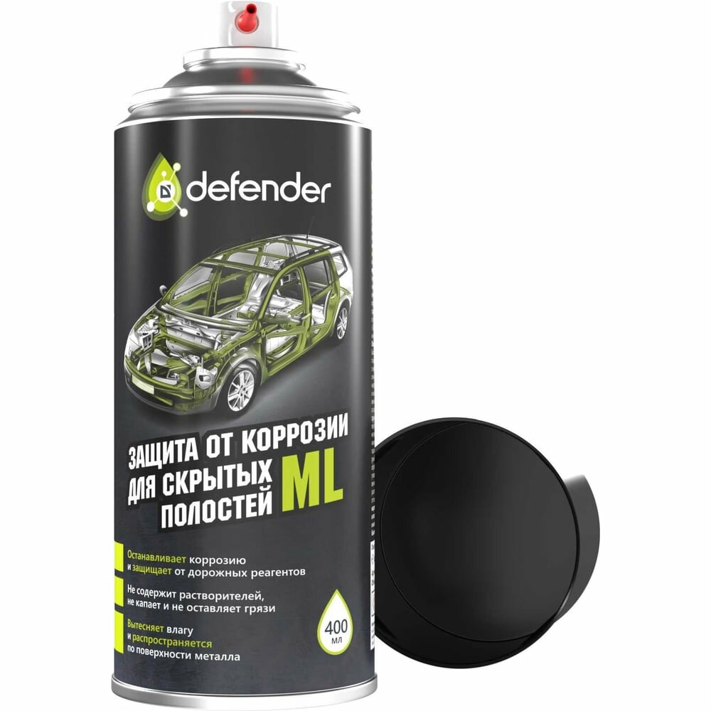 Антикоррозийное покрытие для скрытых полостей Defender Auto ML