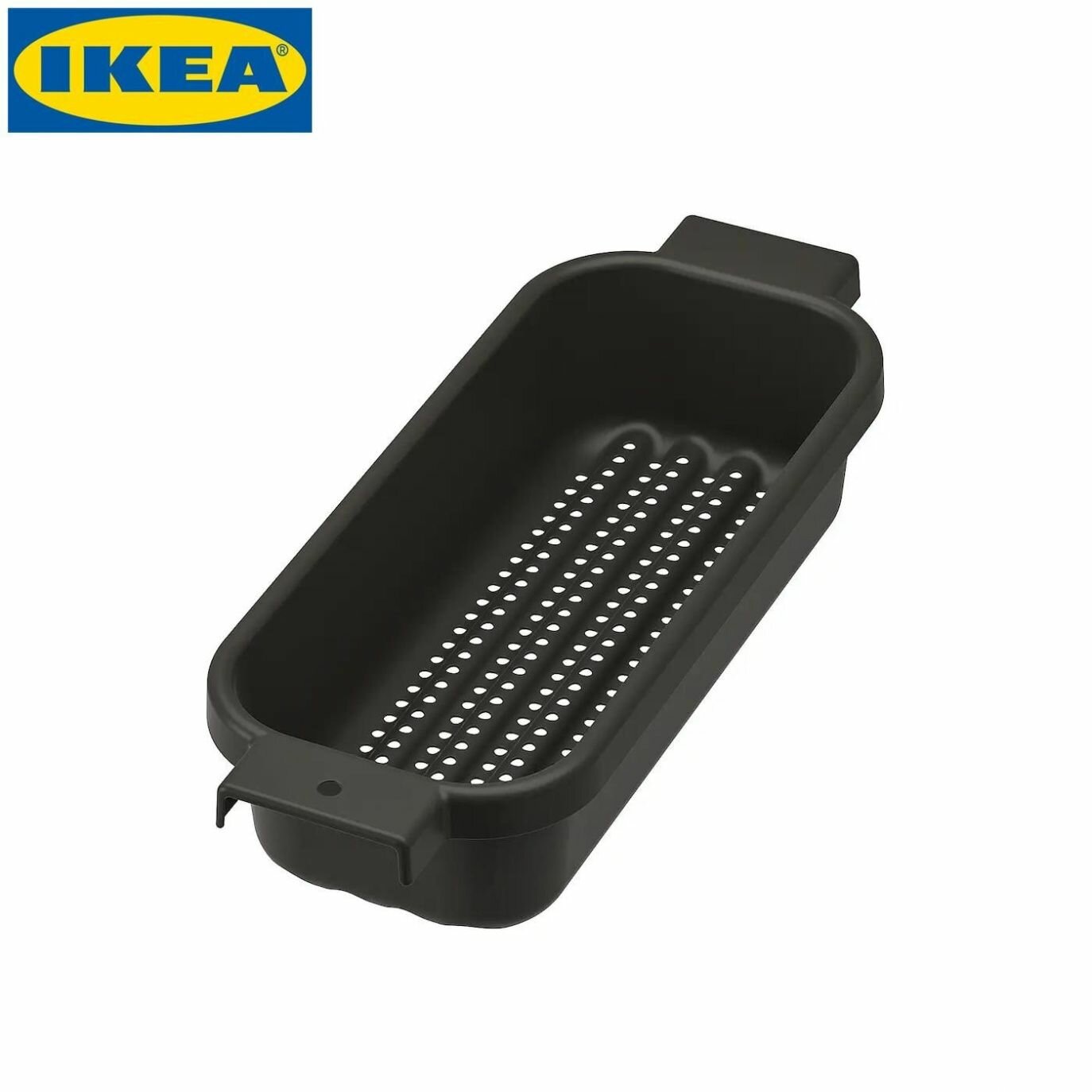 IKEA LILLHAVET (икеа лилльхавет) Вставка в мойку черный