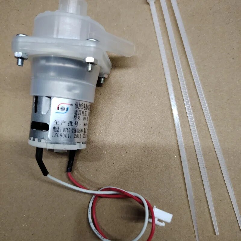 DB-2B- 1027512 Мотор V-насоса для деталей электрочайника Glanz DB-2C/DB-2B