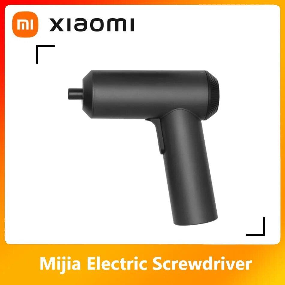 Xiaomi электрическая отвертка