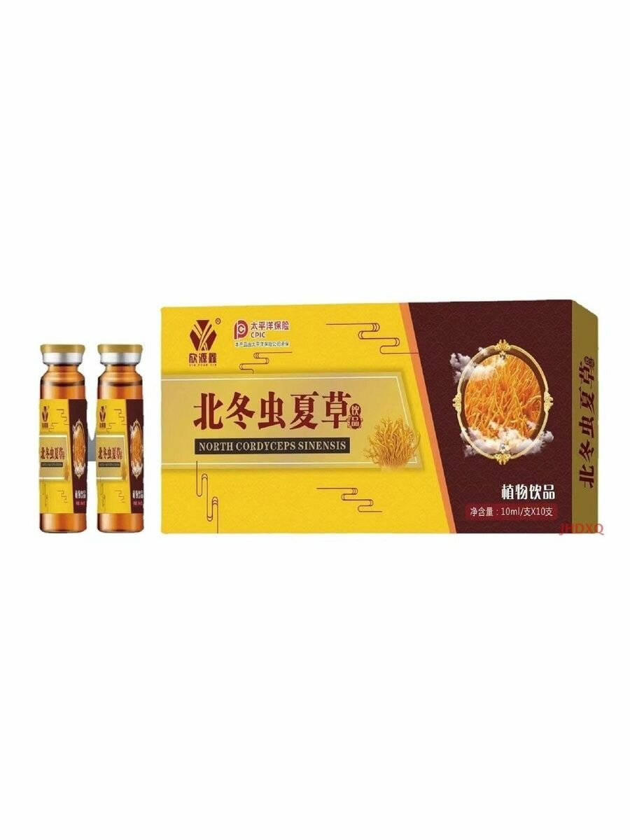 Кордицепс Эликсир с аминокислотами 10 флаконов по 10 мл