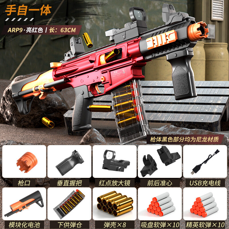 Электрическая автоматическая пушка M4A1 с выбрасыванием гильз, мягкая пуля, нейлоновая запускаемая игрушечная пушка для мальчиков, уличная пушка PUBG, пистолет M416