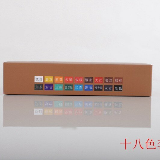 Краска для китайской живописи 22 мл, материалы для рисования, минеральная краска для китайской живописи, гонгби, краска для свободного рисования