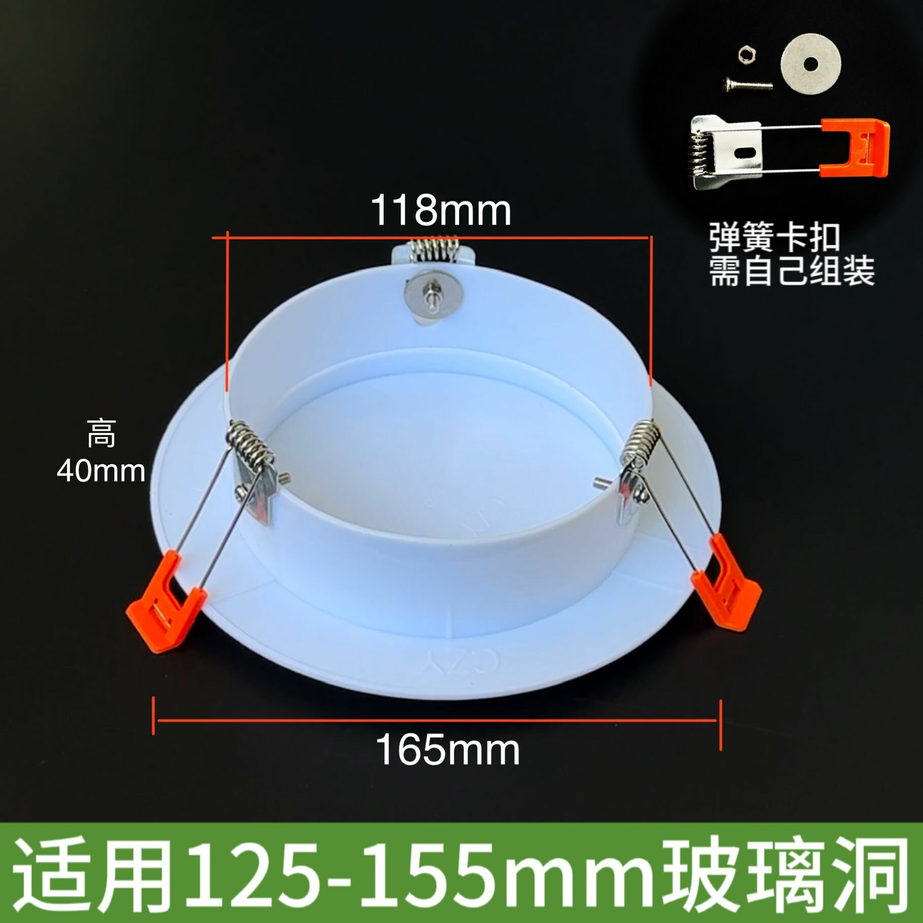Потолочная штукатурка, отверстие для потолка, светильник, отверстие для кондиционера, закрытие отверстия в стене, некрасивое декоративное покрытие, инспекционное отверстие, стеклянное отверстие, герметизирующее покрытие