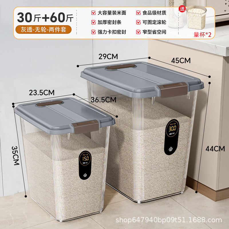 30кг 60кг Ведро для риса Домашнее Ведро для риса с защитой от насекомых и влаги Герметичное Ведро для хранения риса и муки