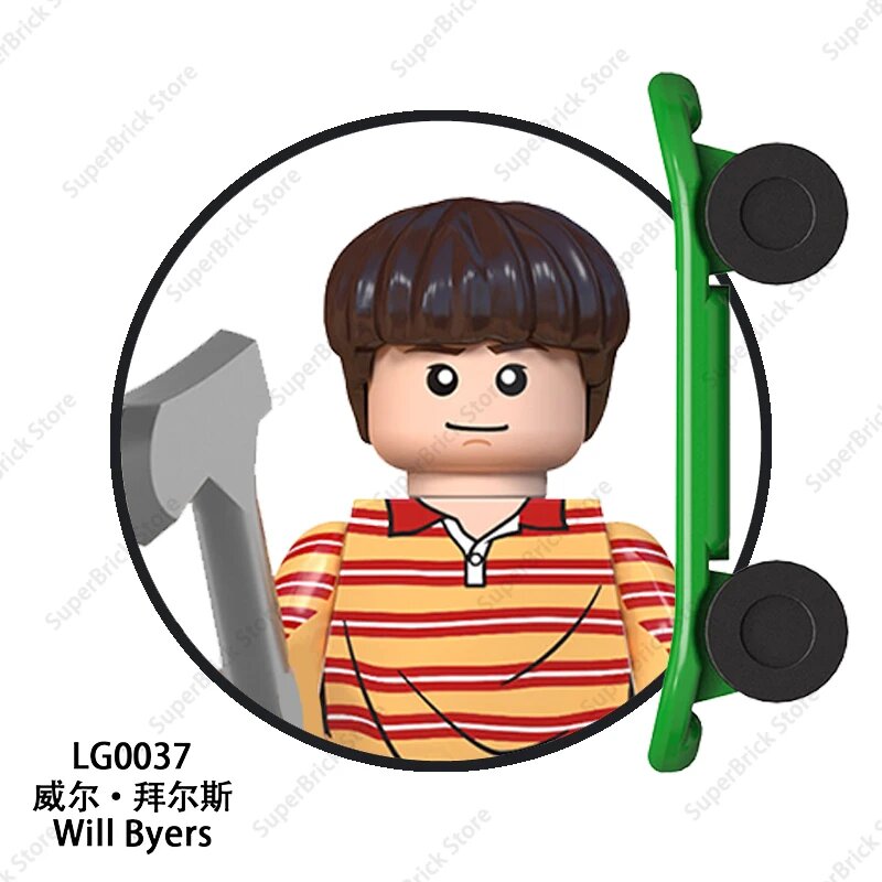 Will Byers, конструктор SYANKWOK, LG0037