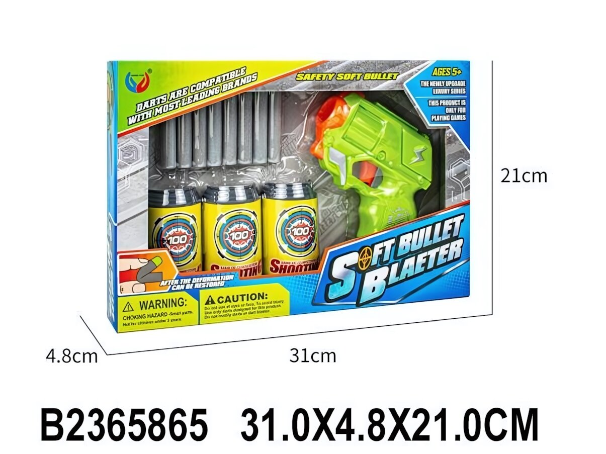 Пистолет с мягкими пулями и мишенями, набор "SOFT BULLET BLASTER", 5+ шариков, 2 патрона, 3 мишени, для детей от 5 лет