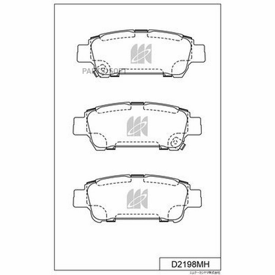 Колодки тормозные дисковые задн. Toyota Previa, Avensis D2198MH от официального дистрибьютора, KASHIYAMA, артикул D2198MH