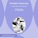 Гроза [Аудиокнига]