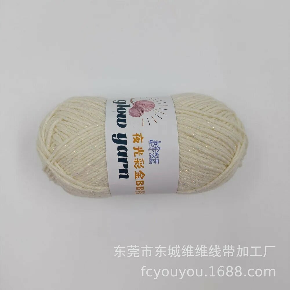 Пряжа светящаяся золотистая 50г (флуоресцентная)