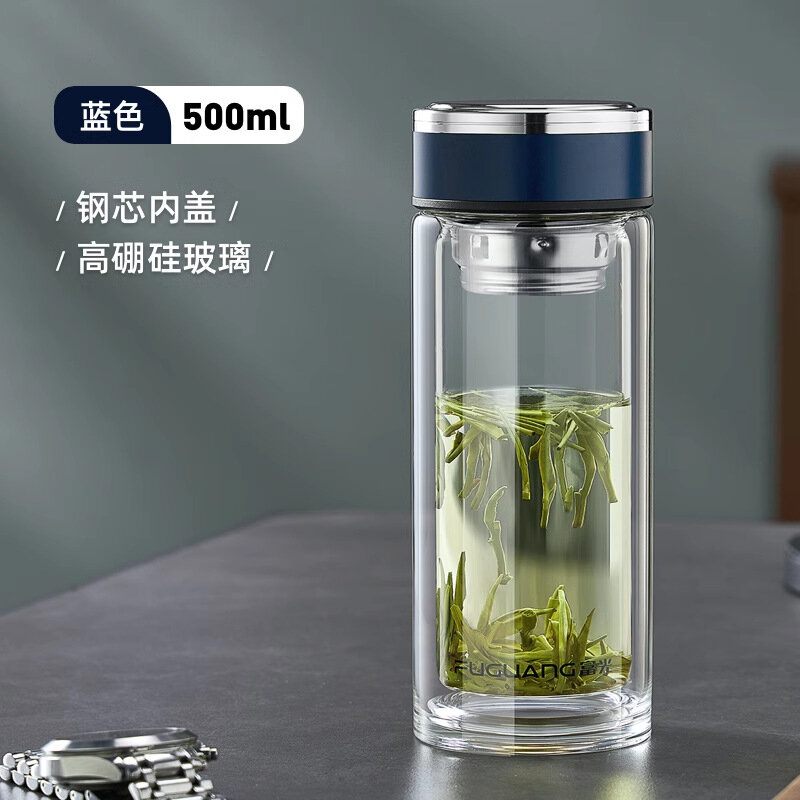 Двухслойная стеклянная чашка Fuguang для заваривания чая, домашняя питьевая чашка, высококачественная утолщенная деловая чашка для мужчин, устойчивая к высоким температурам, подарок с индивидуальной печатью