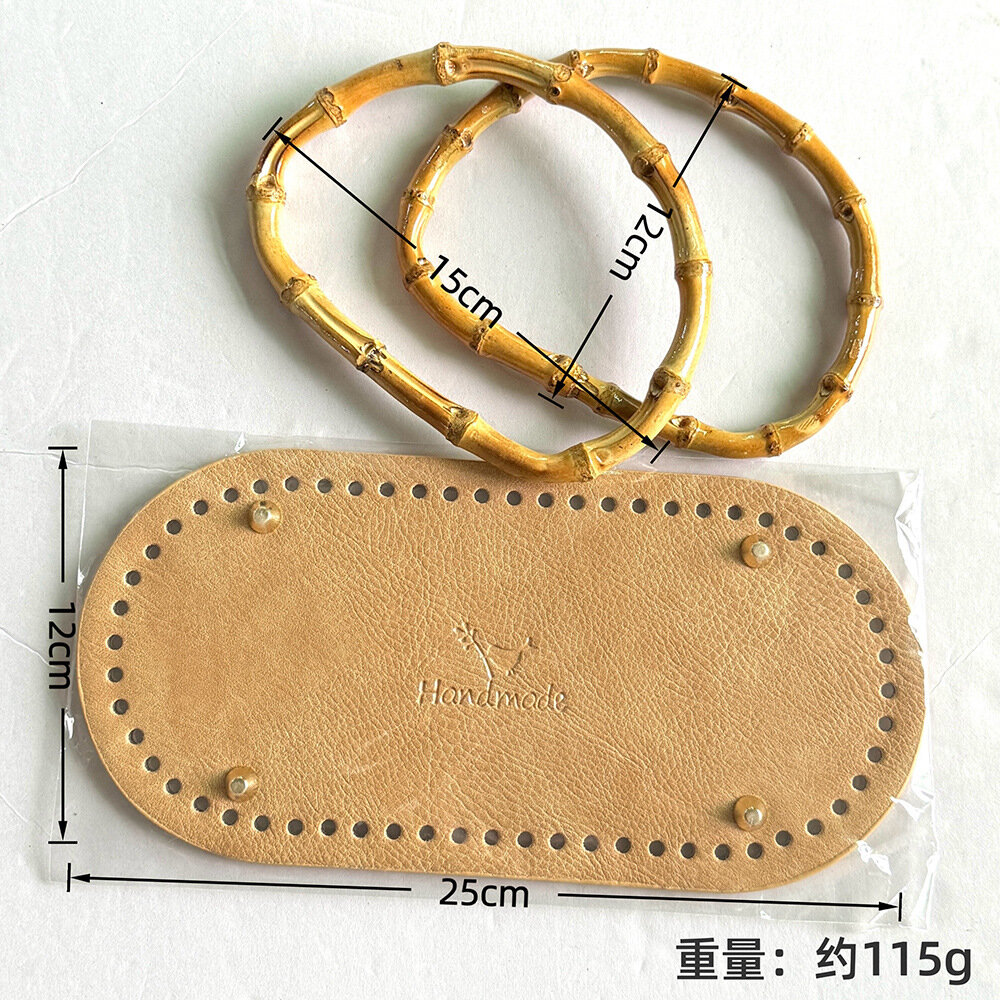 Новые аксессуары для сумок в стиле Ins, ручная работа, ручка из лесного бамбука, имитация коровьей кожи, дно сумки, DIY для изготовления кошельков