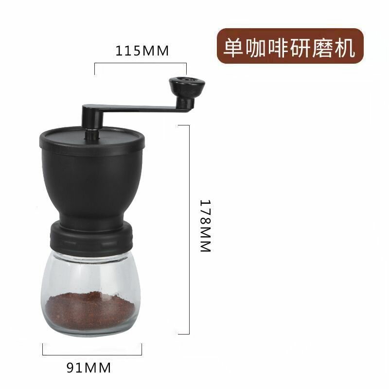 Ручная кофемолка для зерен кофе, кофемолка с керамическим сердечником, облегчающая работу кофемашины, руководство для начинающих
