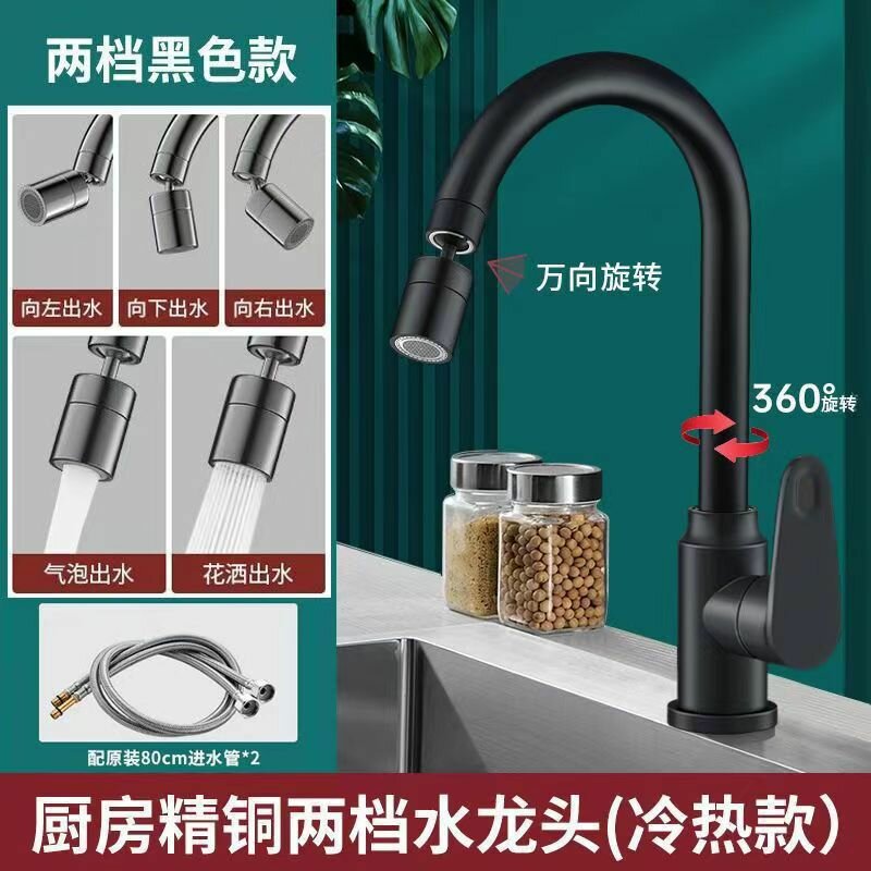 Кран Grohe из цельной меди цвета оружейной бронзы с двойным выходом для кухни и ванной, раковины для мытья овощей и смесителя для умывальника