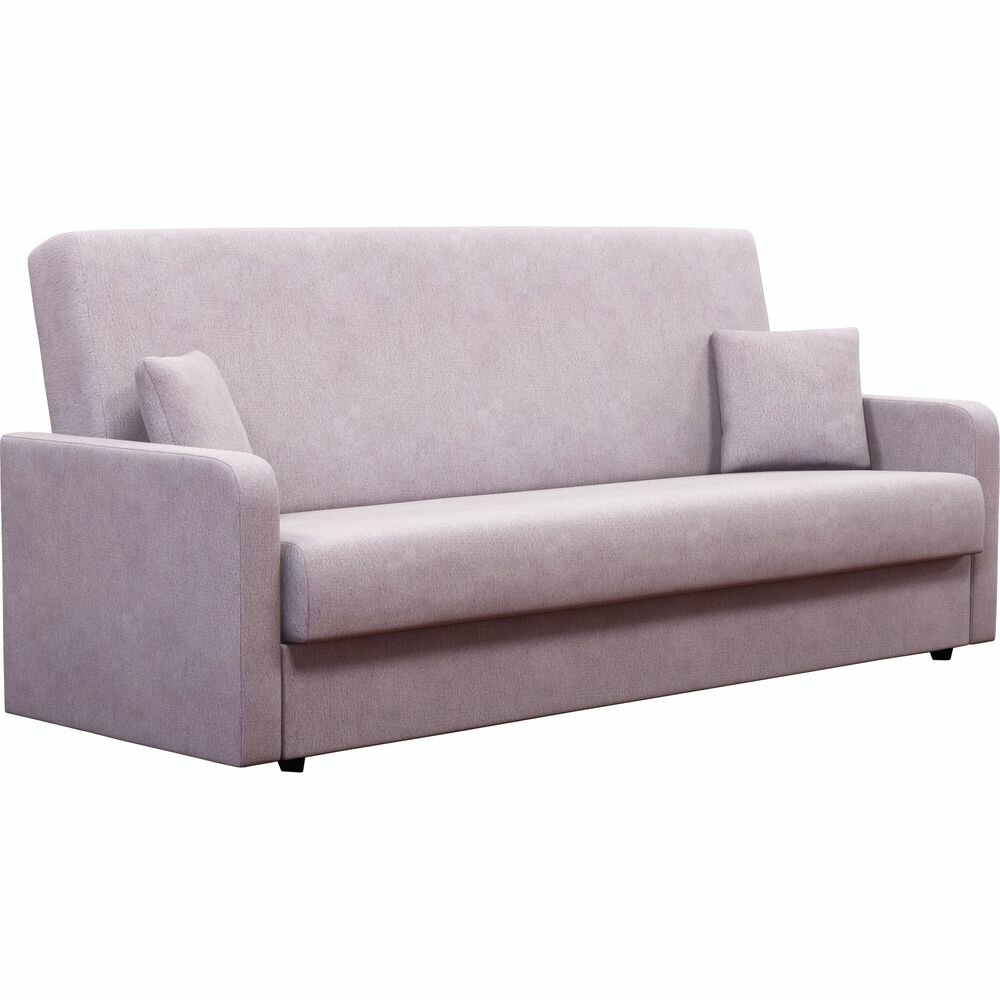 Диван книжка Наш Диван Лондон пурпурный