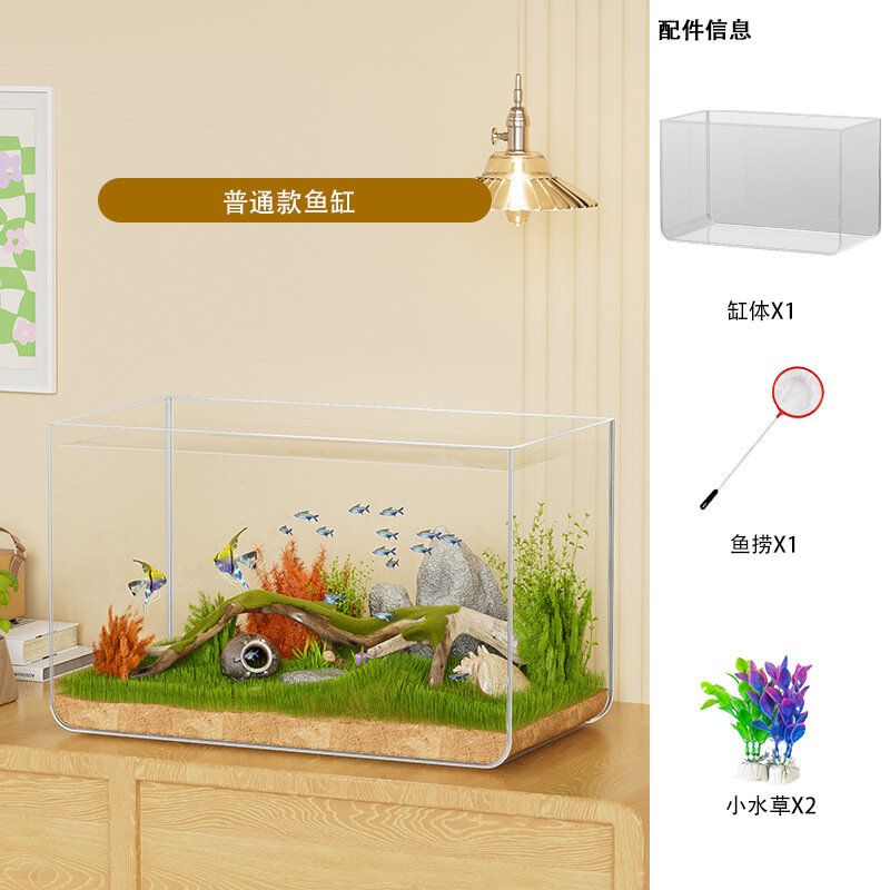 Прямые поставки с завода: настольный аквариум, аквариум для черепах, аквариум для золотых рыбок, креативный маленький аквариум, ландшафтный экологический аквариум