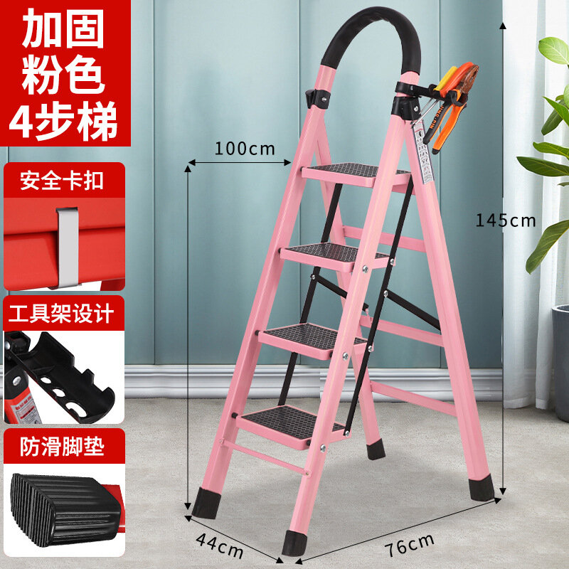 Лестница для новоселья, складная лестница для дома, многофункциональная А-образная лестница, алюминиевая сплавная утолщенная лестница, портативная стремянка, домашняя лестница