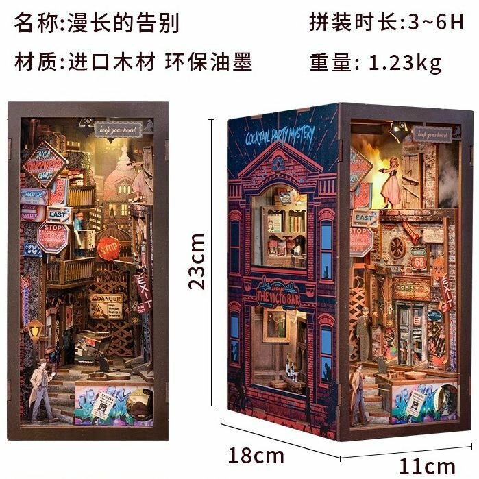 3D пазл CuteBee Мулан, подставка для книг, DIY миниатюрный домик, креативная игрушка в подарок