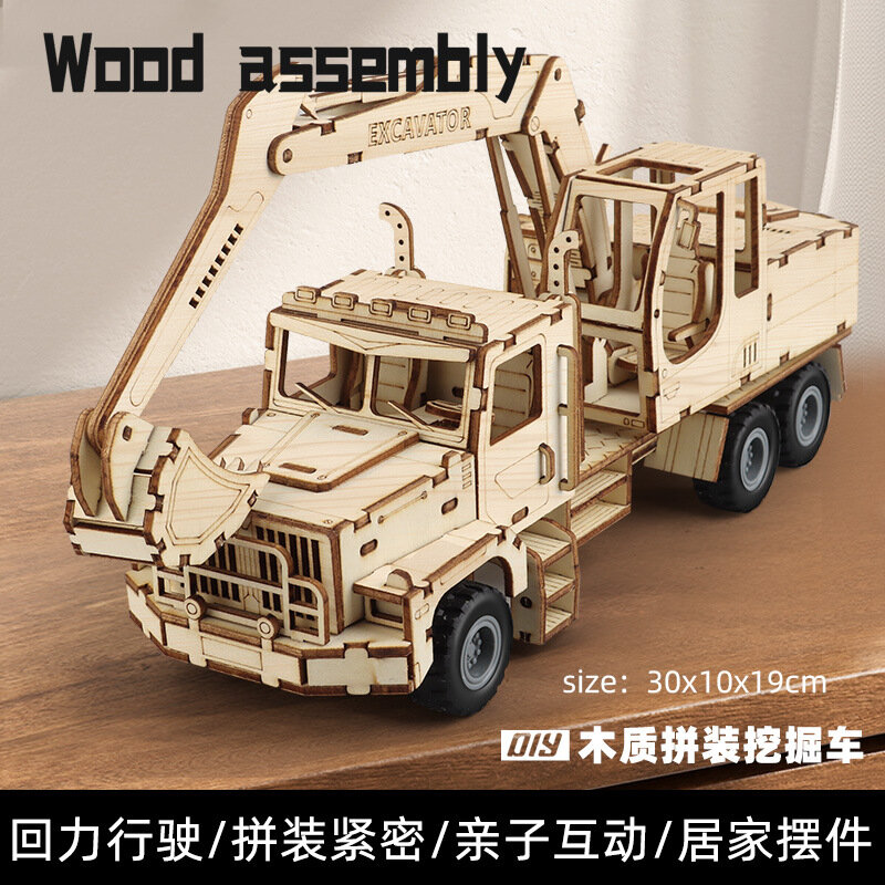 3D трехмерная строительная игрушка-модель, деревянный автомобиль-пазл, DIY, детская сборка, образовательная спортивная игрушка
