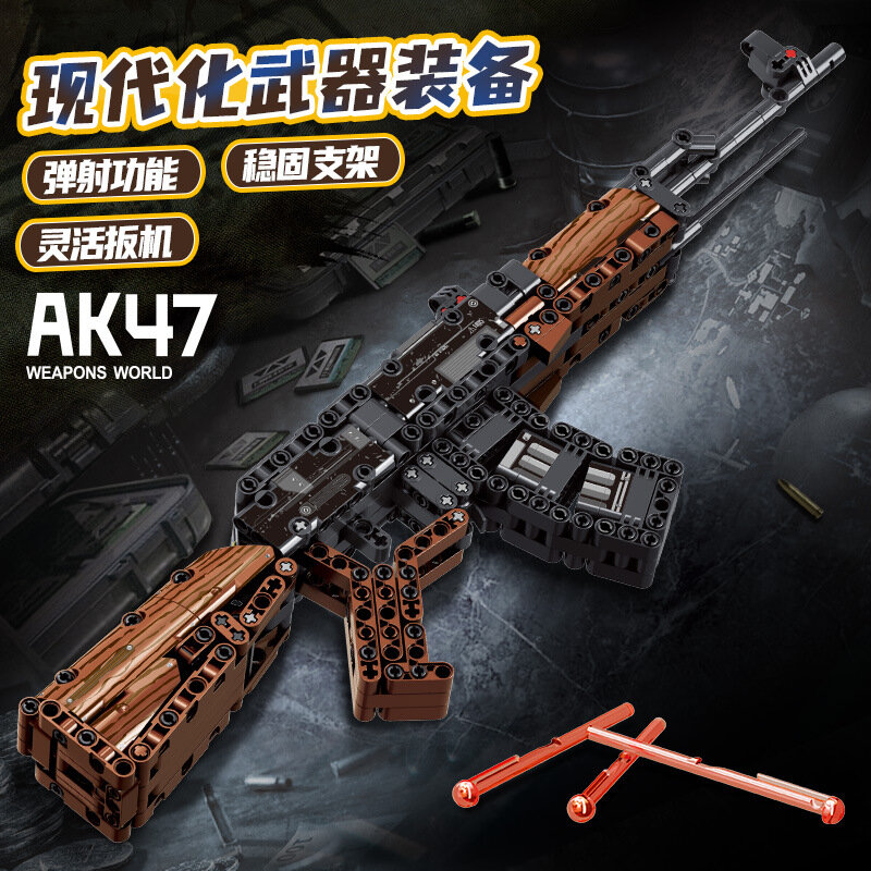 Совместимо с LEGO 98K снайперская винтовка, строительные блоки, DIY сборка, игрушка 95-типа, модель игрушечного пистолета для мальчиков, образовательное учреждение
