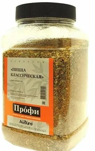 Приправа Айдиго Пицца классическая (смесь пряностей) 800 гр