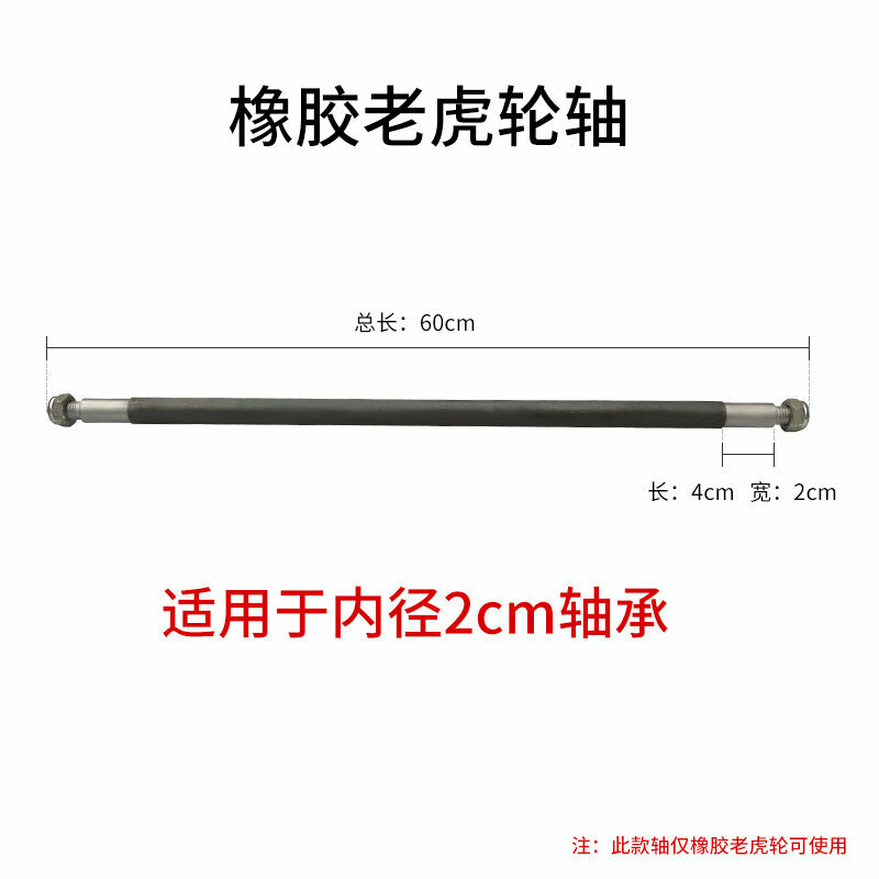 8inch 10inch 12inch Резиновое колесо, тяжелое, с железным сердечником, резиновое колесо для тележки, колесо для ручной тележки