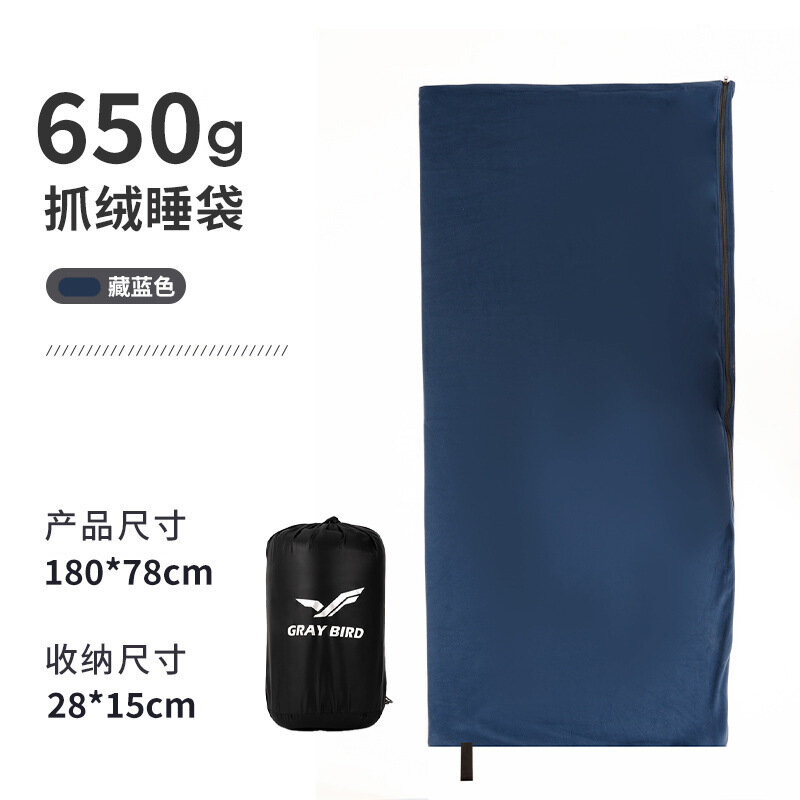 Спальный мешок из флиса для взрослых, конвертного стиля, одеяло для сна, для кемпинга на открытом воздухе, с грязеотталкивающим внутренним слоем, утолщенный спальный мешок