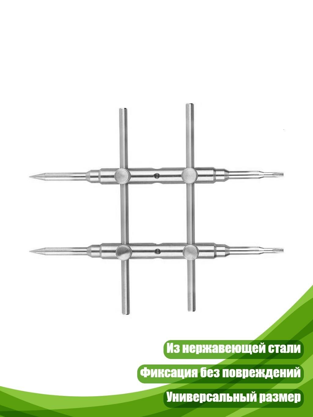 Точная отвертка для разборки объектива DSLR