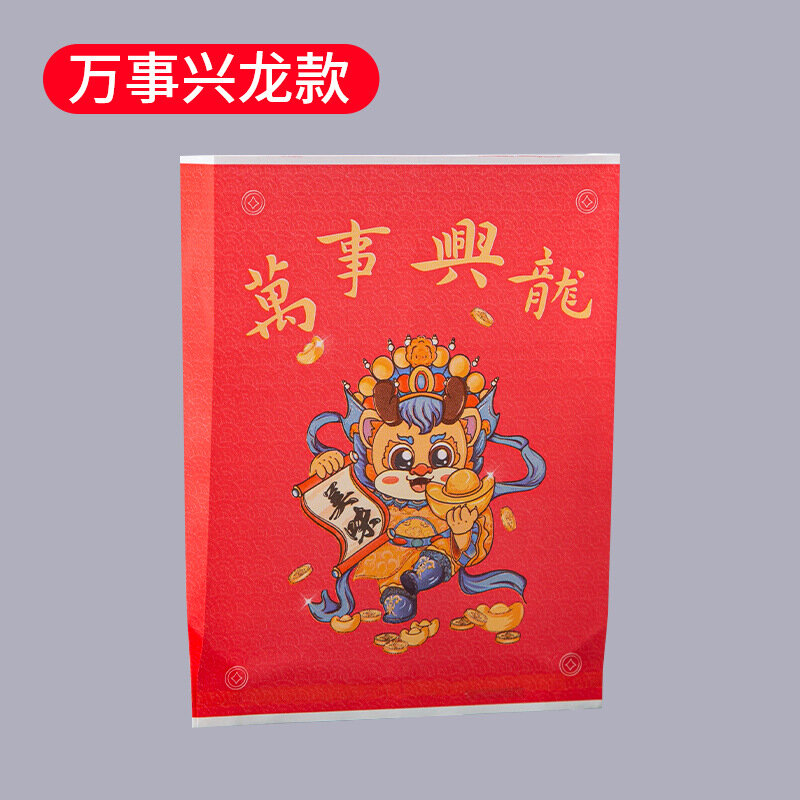 Маслостойкий бумажный пакет, одноразовый пакет для закусок, пакет для жареной курицы, пакет для картошки фри, упаковка для куриных крыльев, куриного филе, куриных ножек, пищевой упаковочный пакет