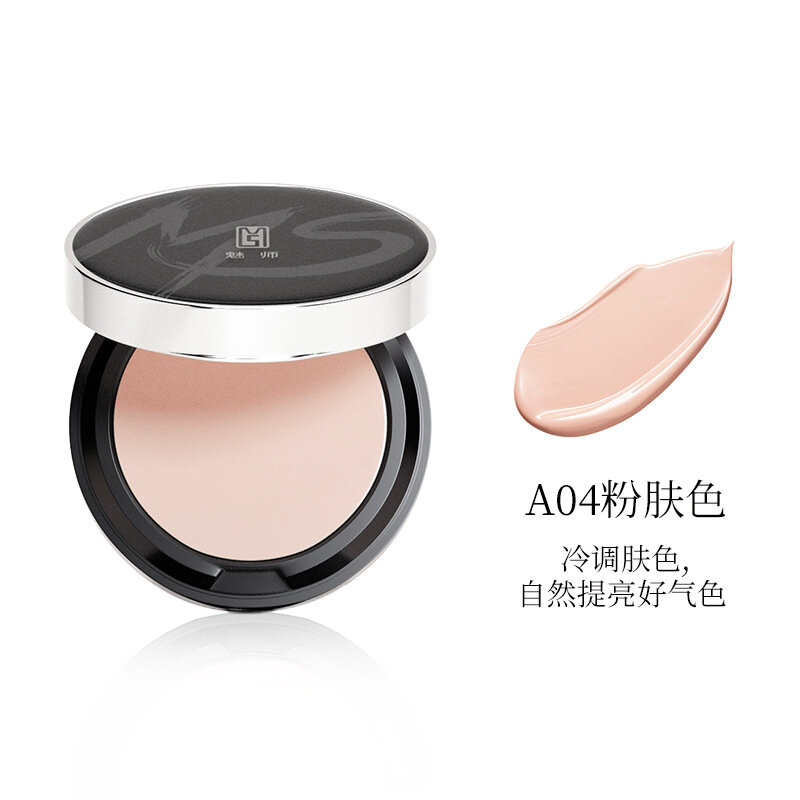 Оригинальная палитра художника Lion Highlight Contour, пудра, перламутровые тени, тени для носа, тени под глаза, румяна, перламутровый блеск, осветляющий эффект