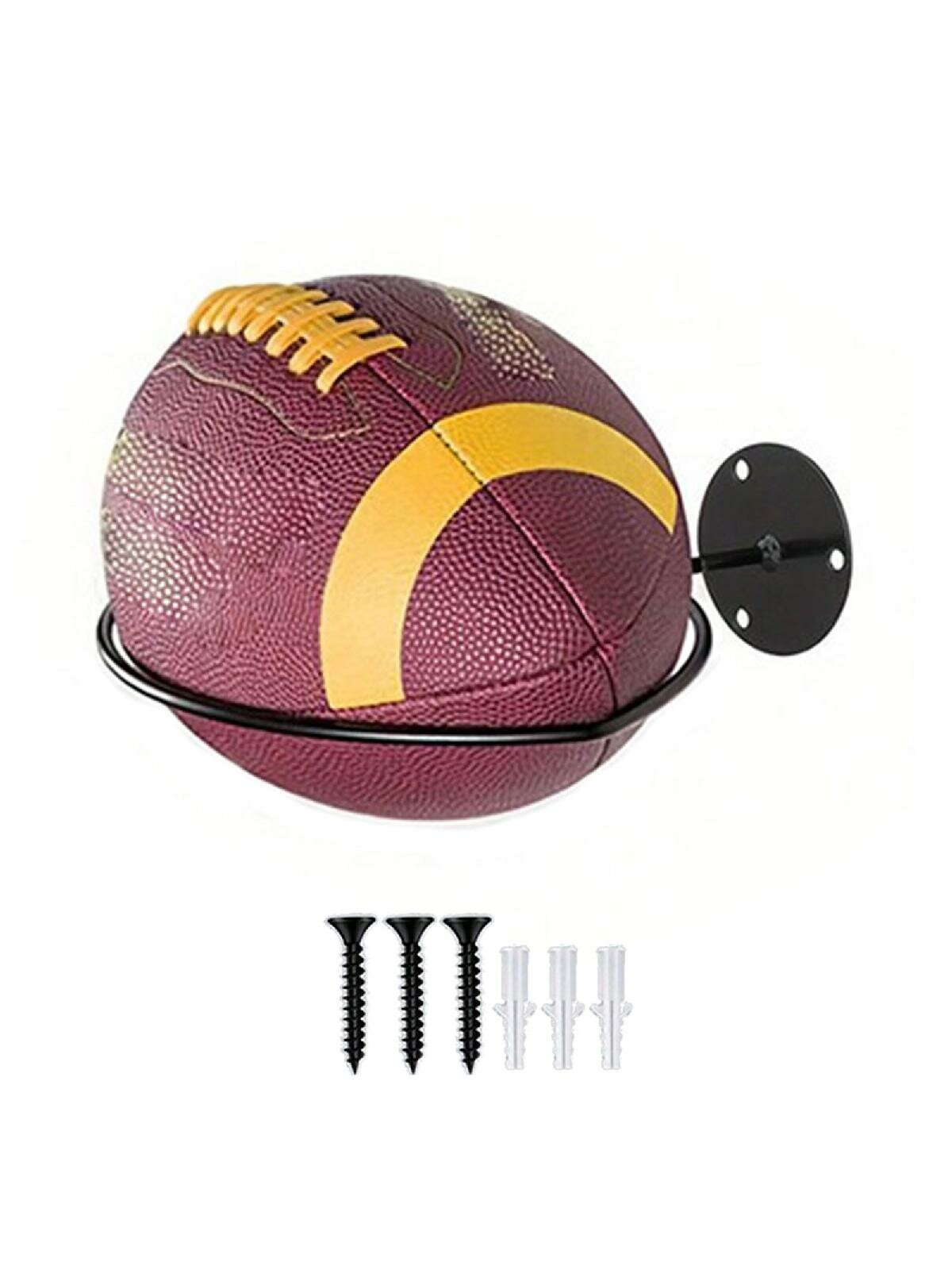 Подставка для мяча, дисплей для регби-футбола для кожаного тренировочного мяча