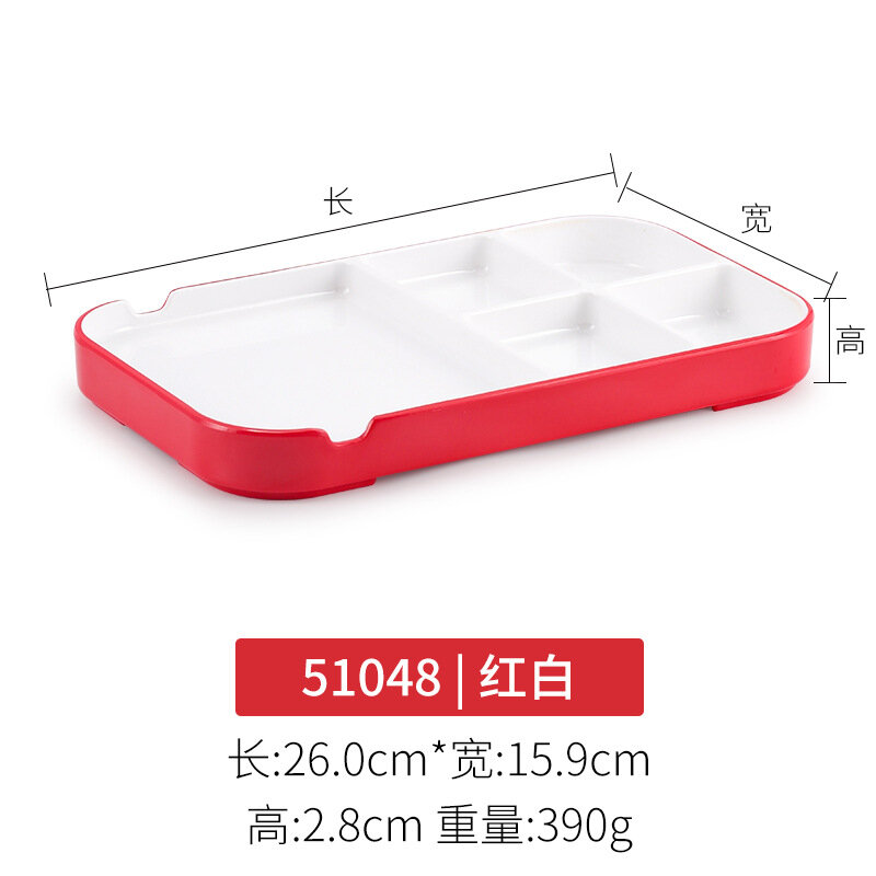 5-решетчатая меламиновая плита для барбекю погружная плита интегрированная Корейская плита для барбекю приправа плита